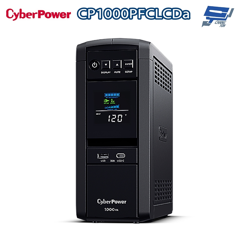 昌運監視器 CyberPower CP1000PFCLCDA 1KVA 在線互動式 直立式 正弦波 UPS 不斷電系統 | 蝦皮購物