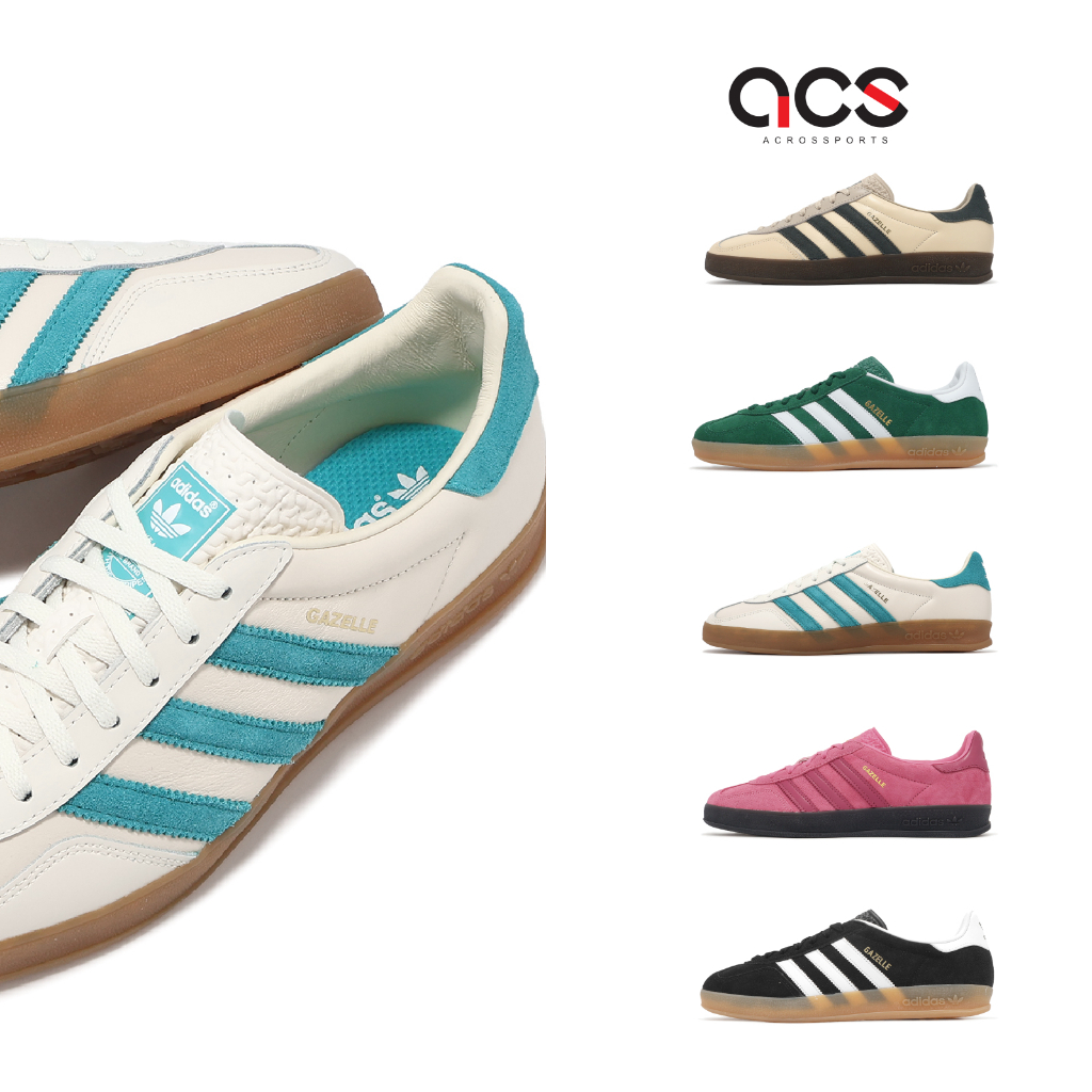 adidas 休閒鞋 Gazelle Indoor 男鞋 女鞋 任選 情侶 德訓鞋 三葉草 愛迪達 [ACS] | 蝦皮購物