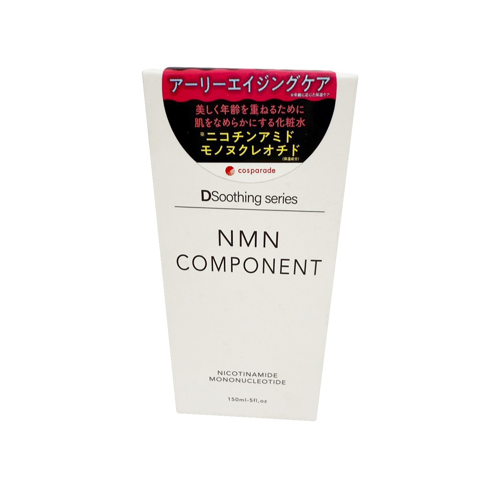 cosparade NMN高濃度保濕化妝水 150ml(效期至2025/11/29)【Donki日本唐吉訶德】 | 蝦皮購物