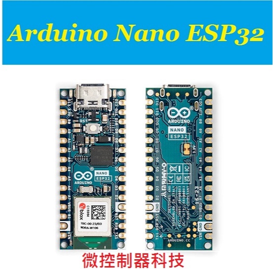 微控】含稅 原裝 Arduino Nano ESP32、MicroPython、IoT Cloud | 蝦皮購物