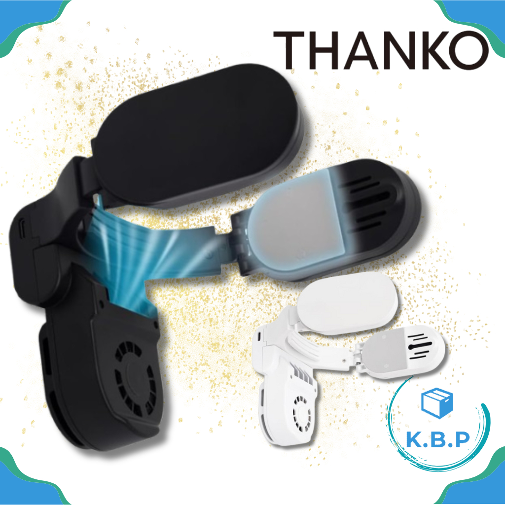 THANKO TKNC23 頸掛式 降溫器 Neck cooler TKNC23SWH 攜帶冷氣 TKNNC22 | 蝦皮購物
