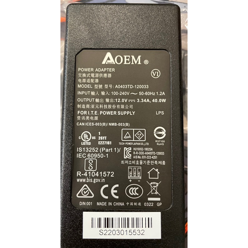 (全新）AOEM 交換式電源供應器 Power Adapter DC12V 3.34A 40W 直流電源供應器 | 蝦皮購物