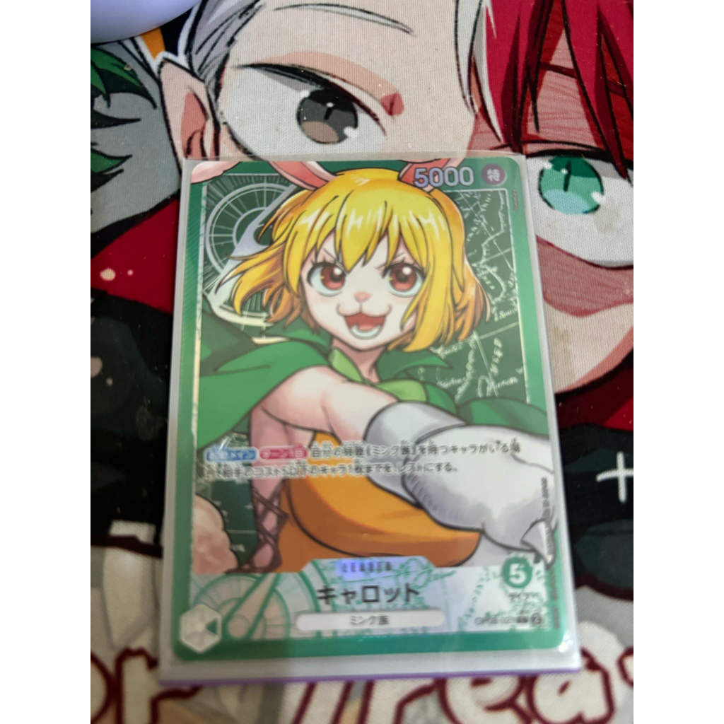 單卡販售 海賊王 航海王 OPTCG One Piece OP08-021 L 凱洛特 異圖 大頭 | 蝦皮購物