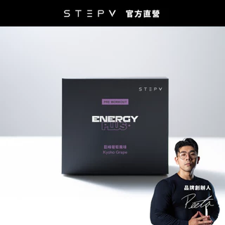 STEPV, 官方線上商城 | 蝦皮購物