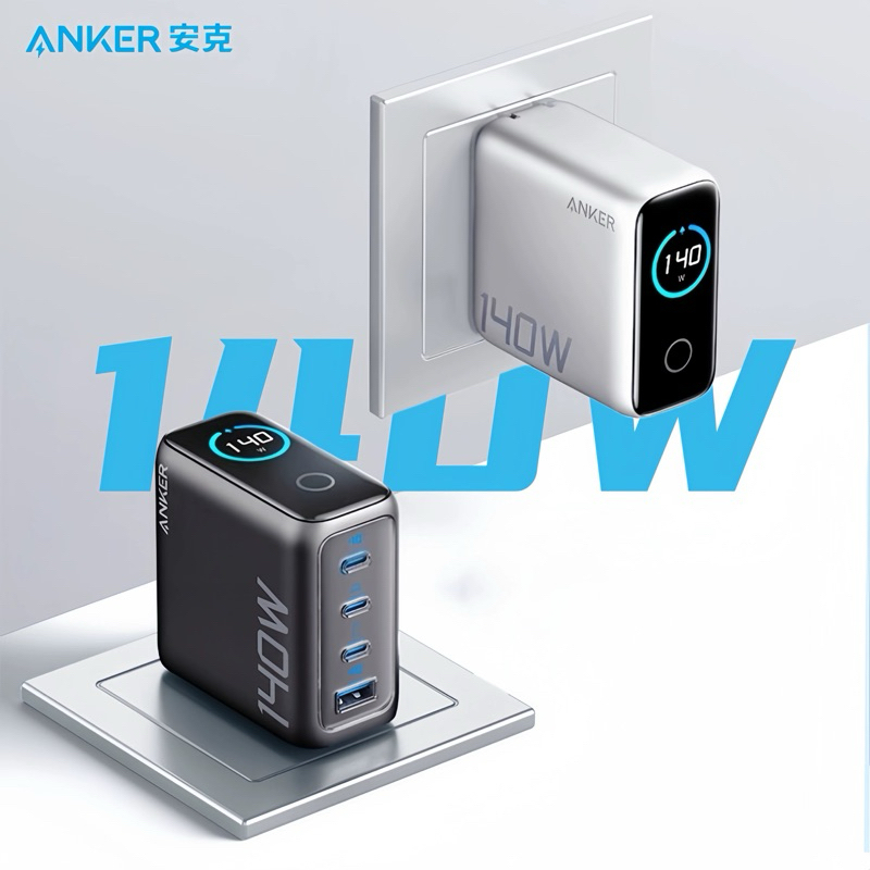 Anker Zolo 140W B2697 3C1A 安克充電器 四口氮化鎵充電器 快充充電頭140w內附快充線 | 蝦皮購物