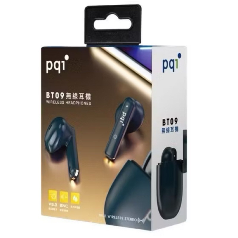 現貨-快速出貨 pqi BT09無線耳機 藍芽耳機 白色款 | 蝦皮購物