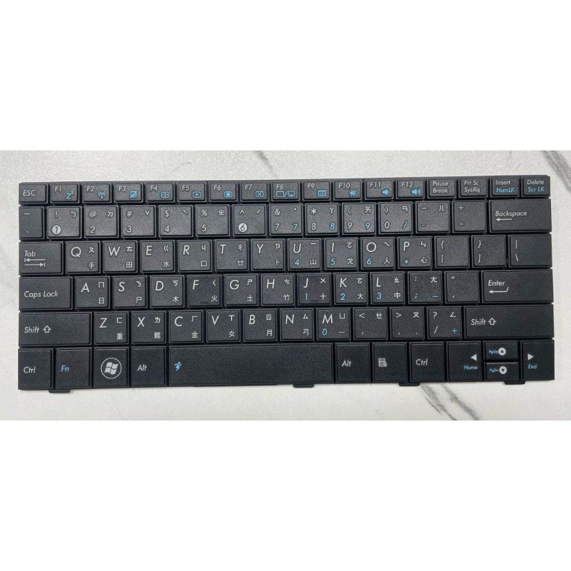 【全新出清】ASUS 華碩 EPC Eee PC 1001 1002 1005 1008 中文鍵盤 鍵盤 零件 | 蝦皮購物