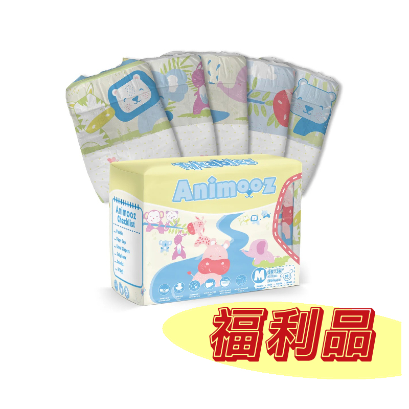 【台灣現貨 福利品】Animooz 動物園 棉面 超厚成人尿布 M碼 Tykables (單片) ABDL 「隱密包裝」 | 蝦皮購物