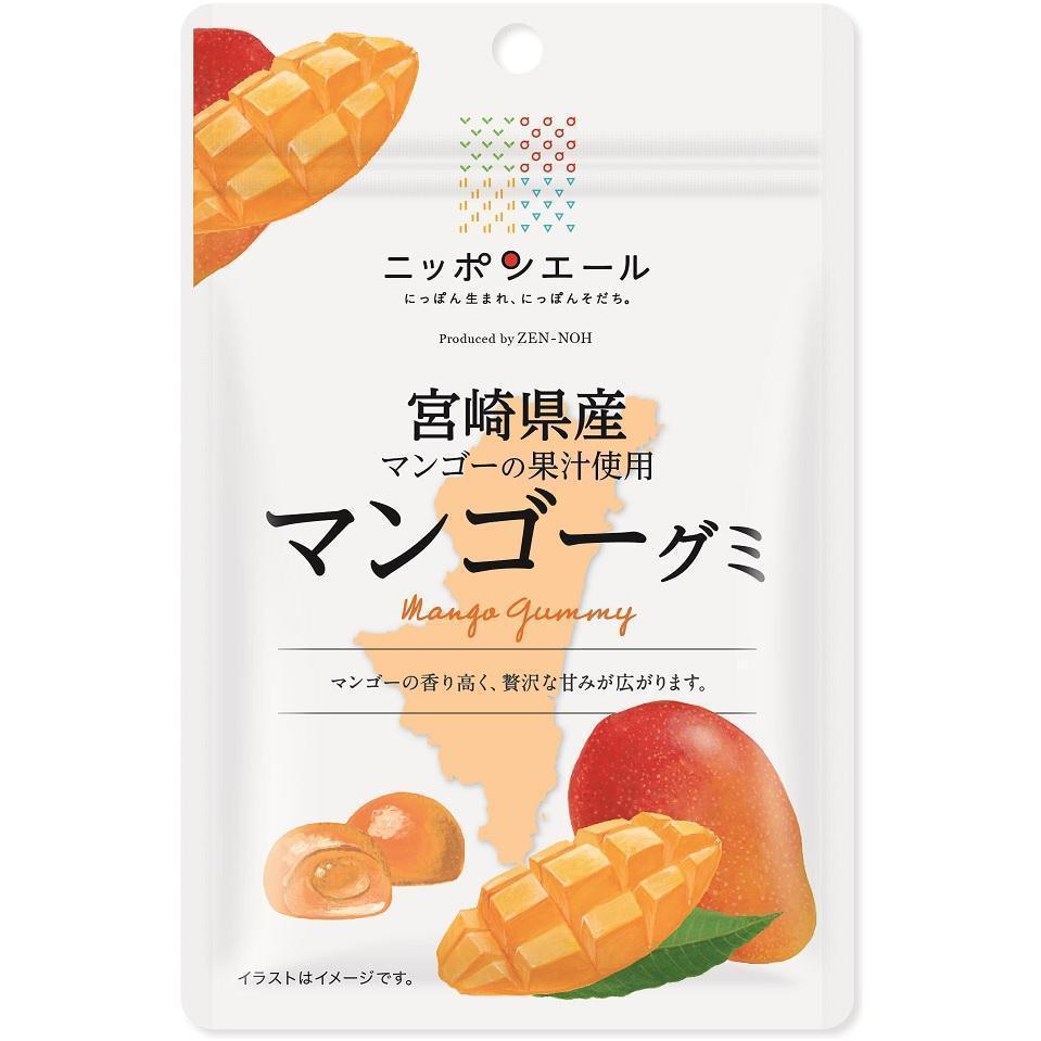 農協食品宮崎芒果風味軟糖40g(效期至2025.11.20)【三友藥妝Tomod's】 | 蝦皮購物