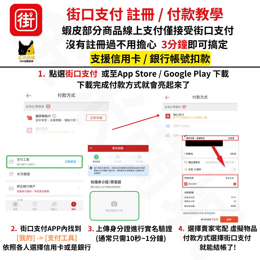 🔥24H自動發貨🔥官方 R幣 10000 ROBUX ROBLOX 台灣可用 禮物卡 點卡 禮品卡 現貨 | 蝦皮購物