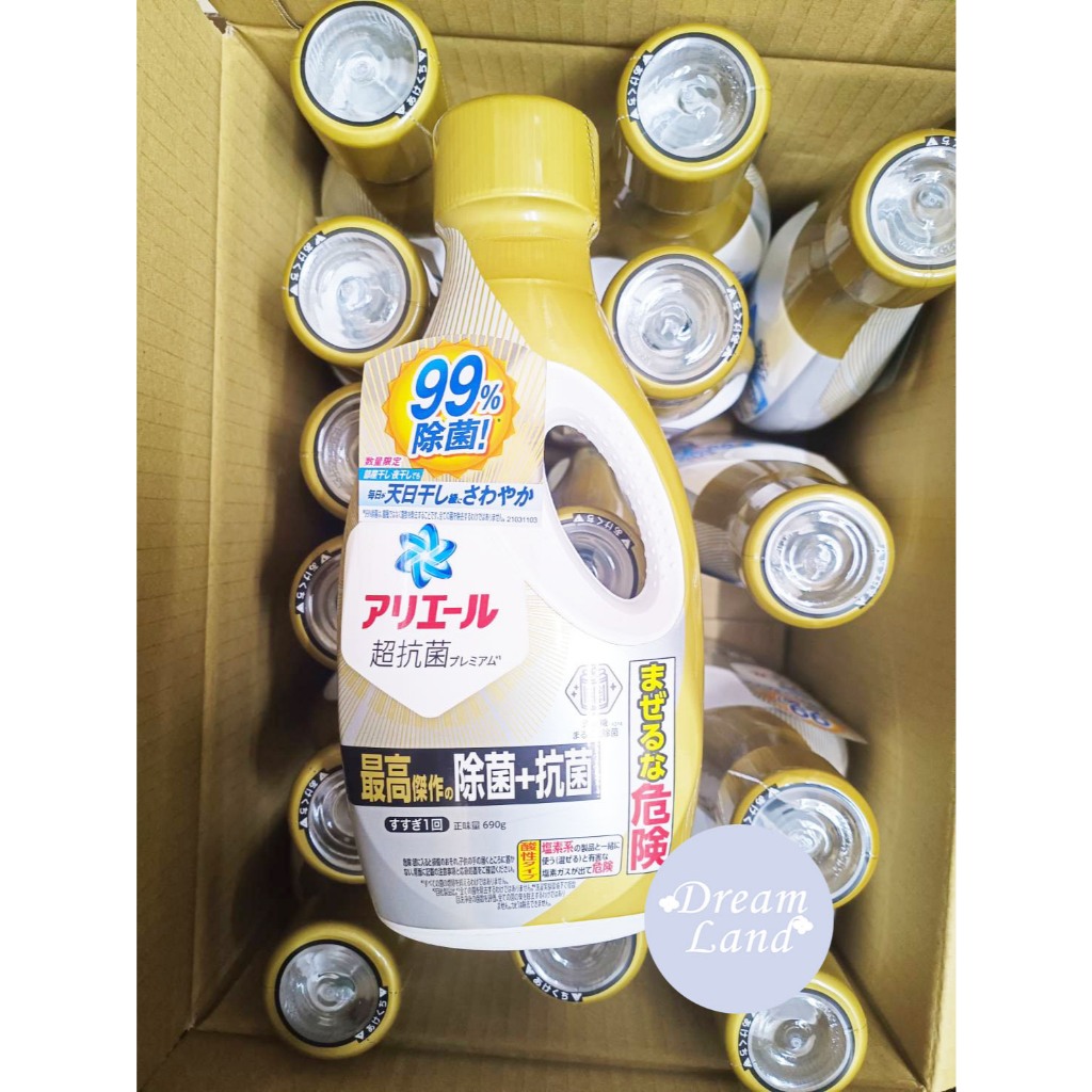 {開發票} 夢仙境 P&G Ariel 金瓶超濃縮抗菌洗衣精 690g | 蝦皮購物