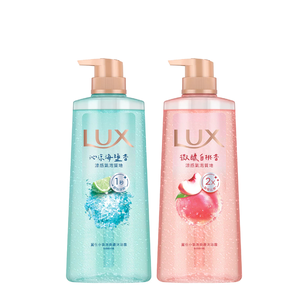 LUX 麗仕 小氣泡爽膚沐浴露700g 氣泡沐浴露 氣泡沐浴乳 沐浴露 | 蝦皮購物