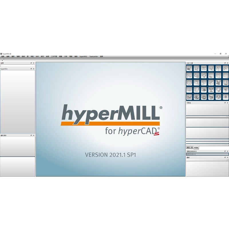 hypermill 2021.1 /cad/cam/cnc加工/模具/零件/三軸四軸五軸車銑 | 蝦皮購物