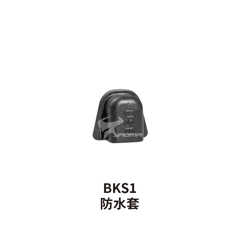 【騎士通】BK-S1 ALOHA USB 防水套 防水蓋 防水塞 保護插頭 BKS1 附背膠 藍芽耳機配件｜耀瑪騎士 | 蝦皮購物