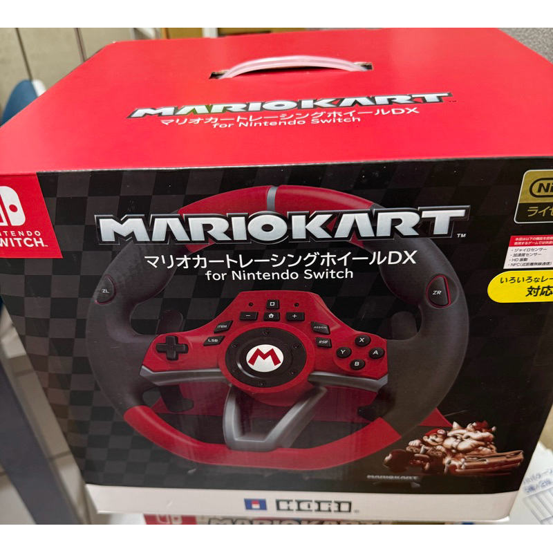 NS Switch HORI NSW-228 瑪利歐賽車8 精品 原廠方向盤 豪華版 DX 成人版 方向盤 9成新 | 蝦皮購物
