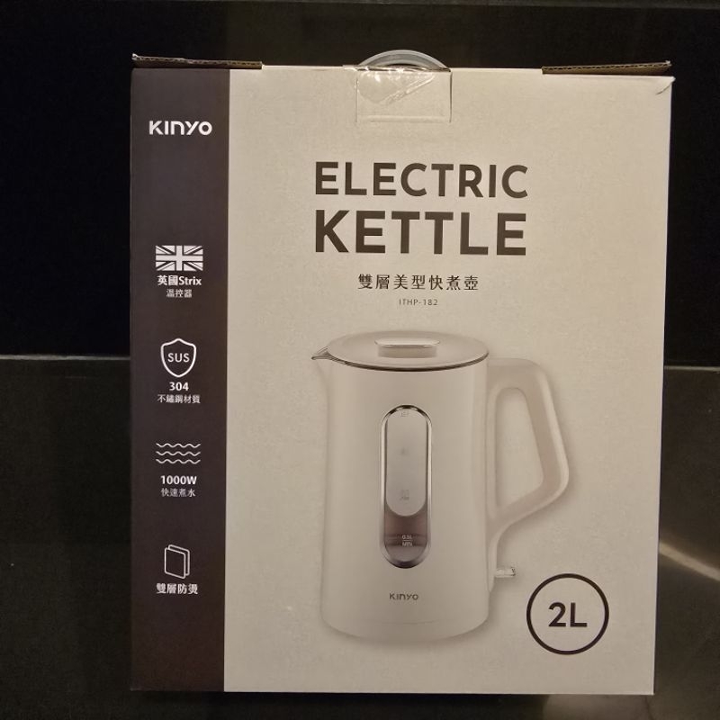 【全新品】KINYO 2L雙層美型快煮壺 (型號：ITHP-182) | 蝦皮購物