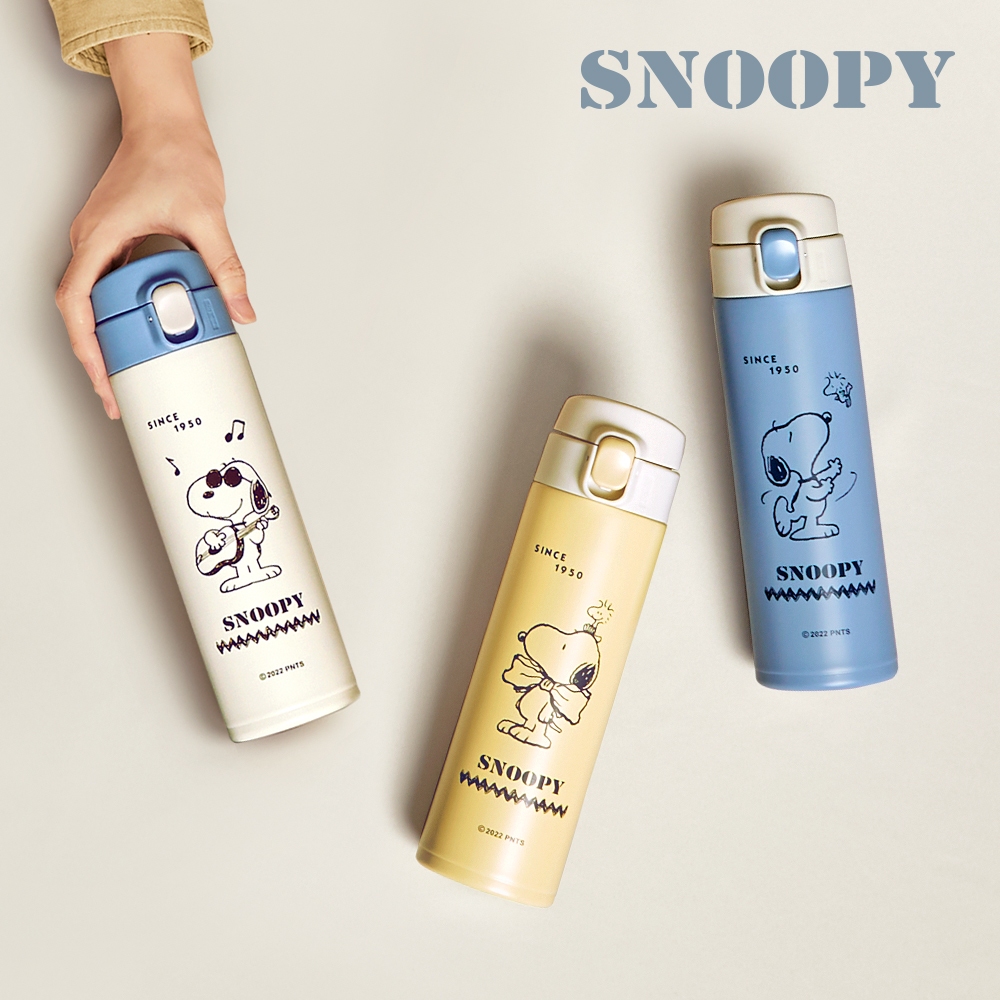 【SNOOPY 史努比】好朋友 #304不鏽鋼彈跳真空保溫瓶450ml | 蝦皮購物