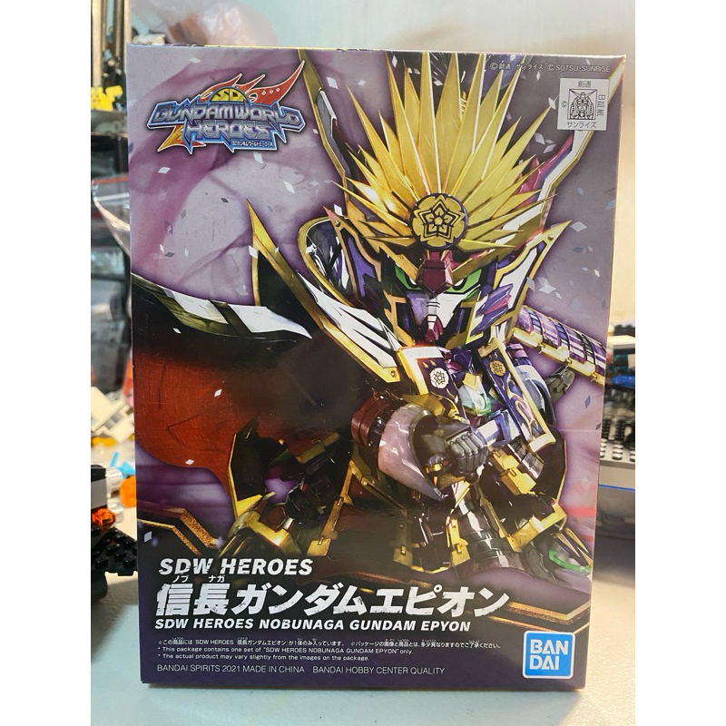BANDAI 模型 SD鋼彈世界群英集 SDW HEROS 信長 | 蝦皮購物