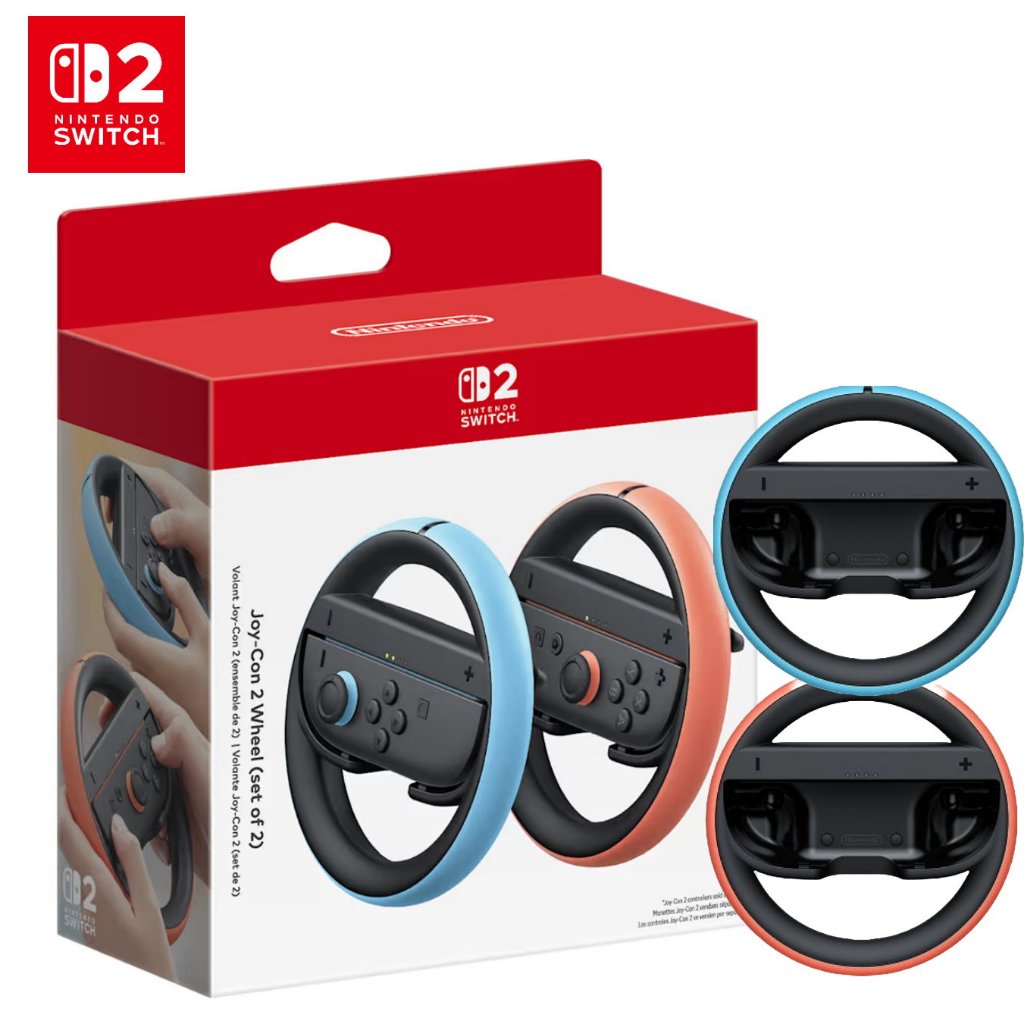 任天堂 Switch2 主機 NS2 Joy-Con 2方向盤 （2個入）臺灣公司貨 (預購7-9月) | 蝦皮購物