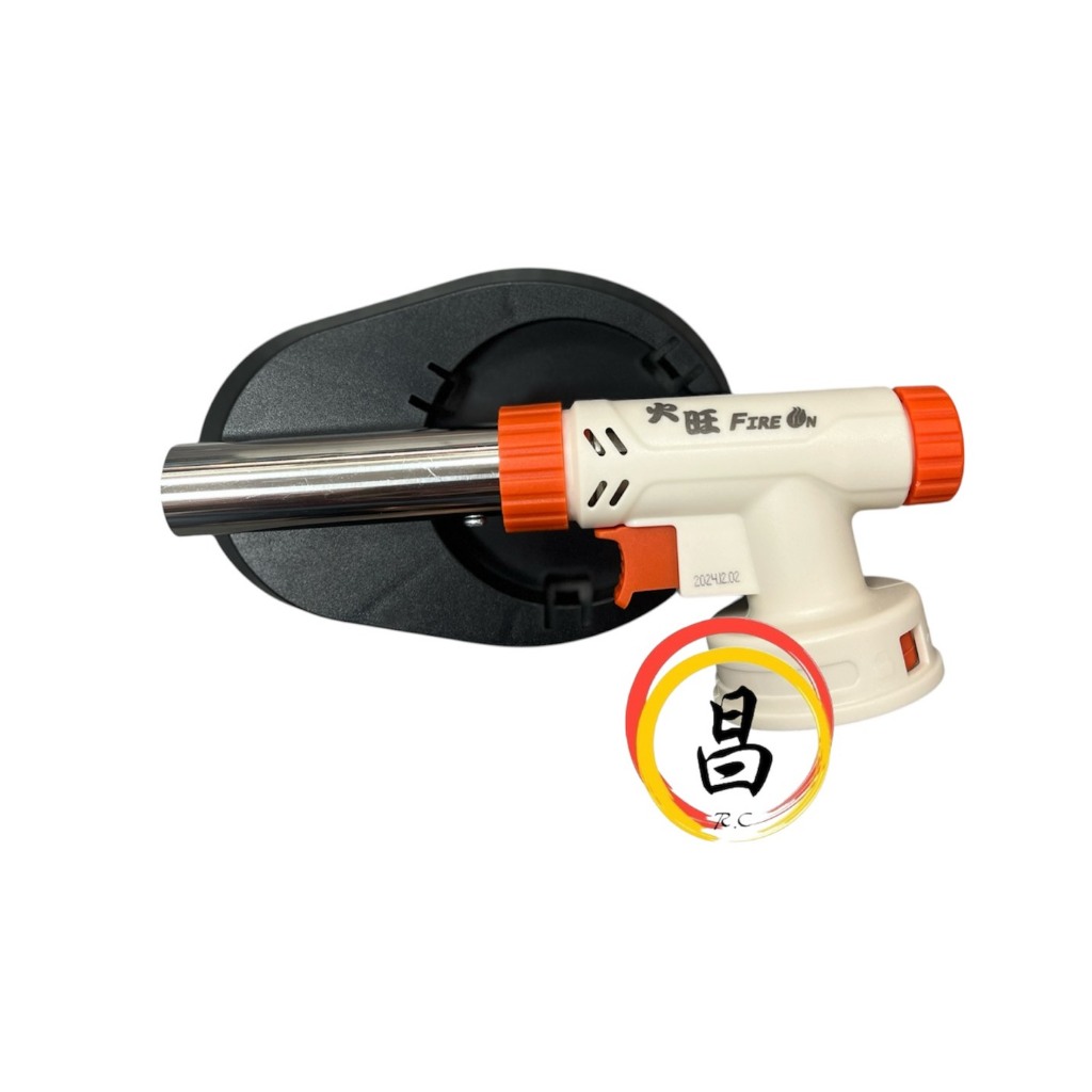 附發票 新一代 火旺 F1-J003 瓦斯噴燈 瓦斯噴槍 打火機 點火器 電子瓦斯噴火槍 | 蝦皮購物