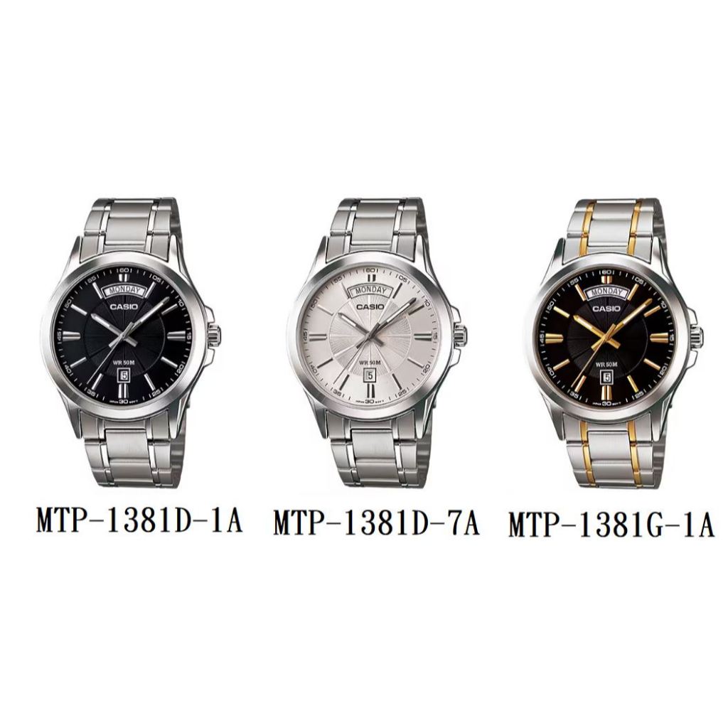 【KAPZZ】CASIO 不鏽鋼星期腕錶 MTP-1381D-7A MTP-1381D-1A MTP-1381G-1A | 蝦皮購物