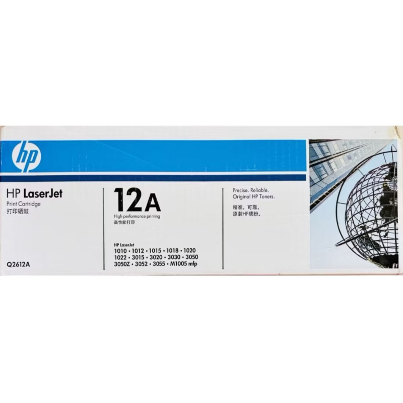 HP 12A LaserJet 黑色原廠碳粉匣(Q2612A) | 蝦皮購物