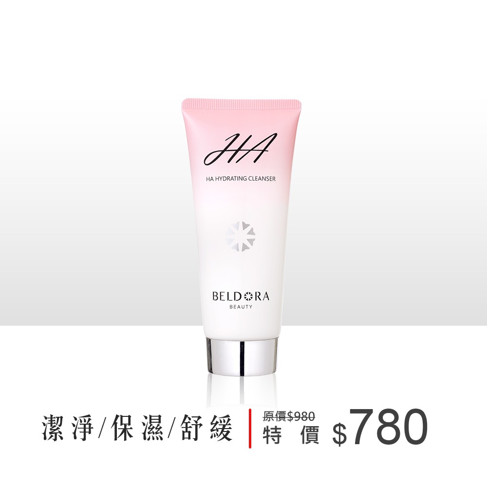 【BELDORA 蓓朵娜】玻尿酸極淨保濕潔顏乳100ml | 蝦皮購物