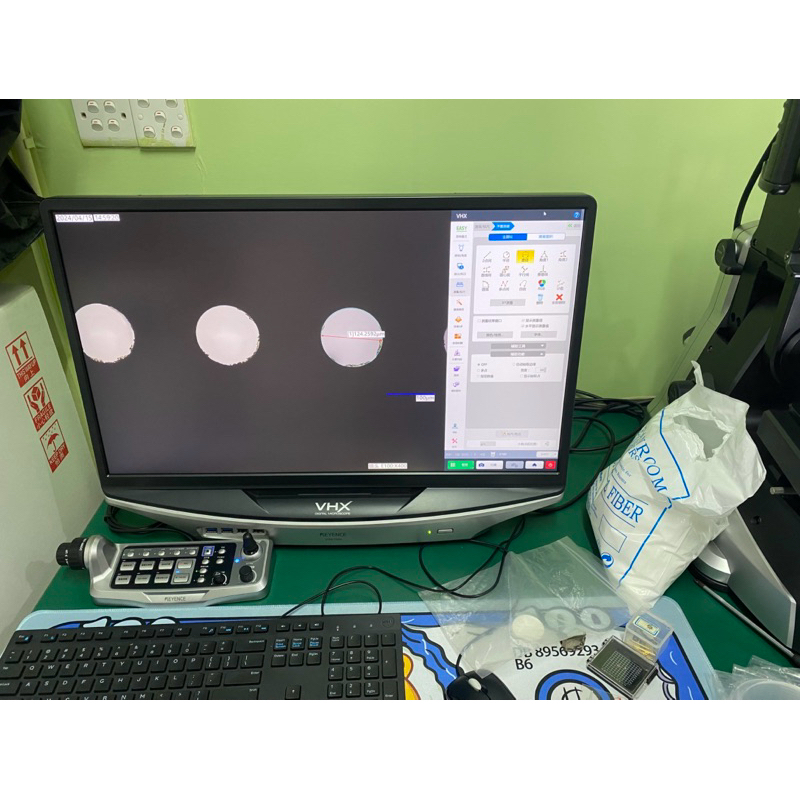 Keyence VHX-7000N 數位顯微鏡 | 蝦皮購物