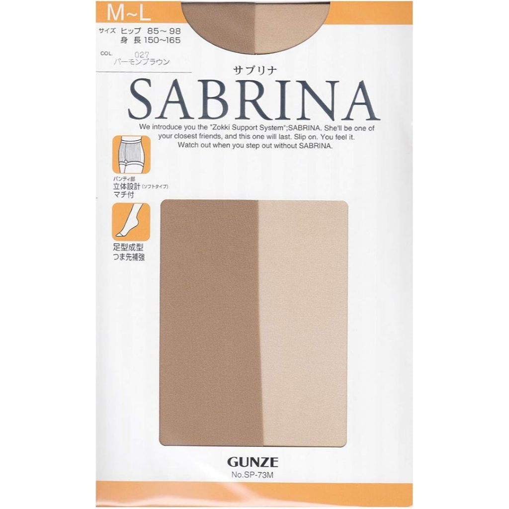 日本製 GUNZE Sabrina 防脫線絲襪 制菌 足型成型 腳尖強化 透明感絲襪 膚 M-L | 蝦皮購物