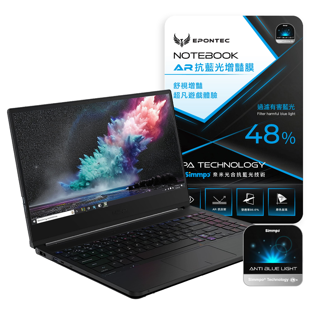 Simmpo | EPONTEC Acer/ASUS/MSI/Lenovo 14/15吋 AR 抗反射抗藍光增艷膜 | 蝦皮購物
