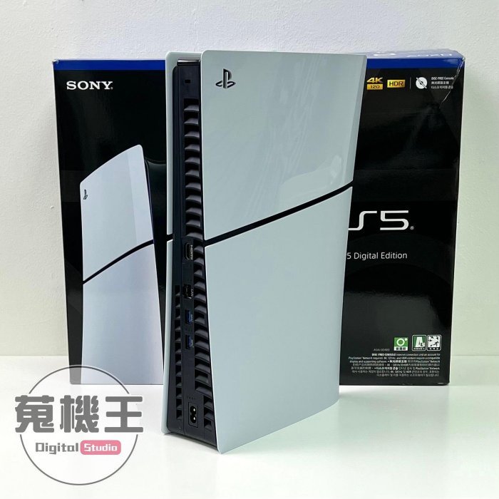 【蒐機王】Sony PS5 Slim 1TB 數位版 雙手把 CFI-2018B01 版本24.06 D3380-S | 蝦皮購物