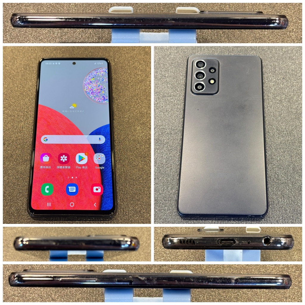 懇得機通訊 二手機 三星 SAMSUNG A52s 5G 6G+128G 黑色 9成新【990】 | 蝦皮購物
