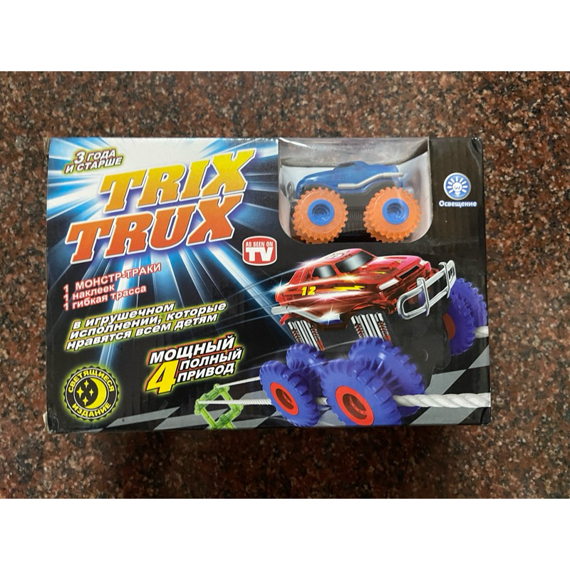 台灣現貨 快速出貨 特技電動軌道車 兒童玩具 Trix Trux 電動車 軌道車 汽車玩具 胖寶寶玩具 商檢合格 | 蝦皮購物