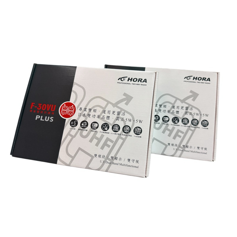 HORA F-30VU 無線電 雙頻手持對講機#公司貨#今年最新版 雙顯示 | 蝦皮購物
