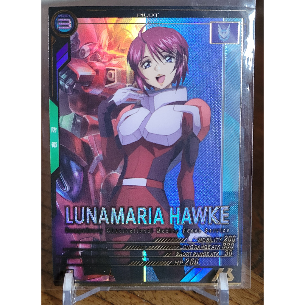 鋼彈 ARSENAL BASE 鋼彈兵工廠基地 seed destiny 露娜瑪麗亞 霍克 雷射卡FQ01-058 | 蝦皮購物