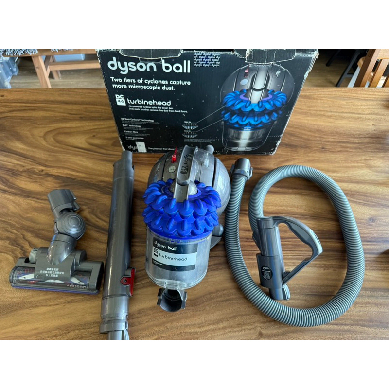Dyson DC46 turbinerhead圓筒式吸塵器 紫色 戴森 吸塵器 二手 | 蝦皮購物
