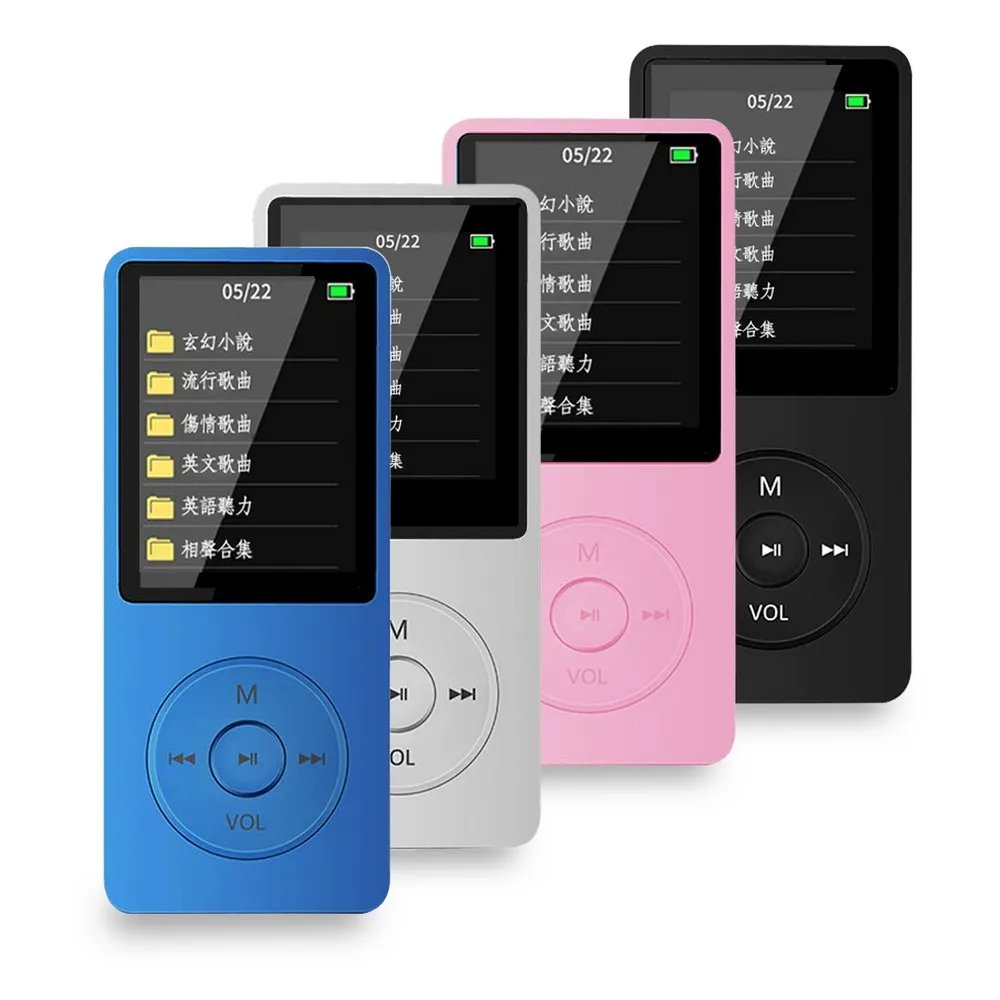 【B1851C音悅時光】1.8吋彩色螢幕 插卡式MP4隨身聽(加64G記憶卡)(附6大好禮) | 蝦皮購物