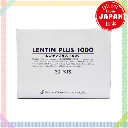 Yamato Pharmaceuticals Lentin Plus 1000 30袋 [日本直送] | 蝦皮購物