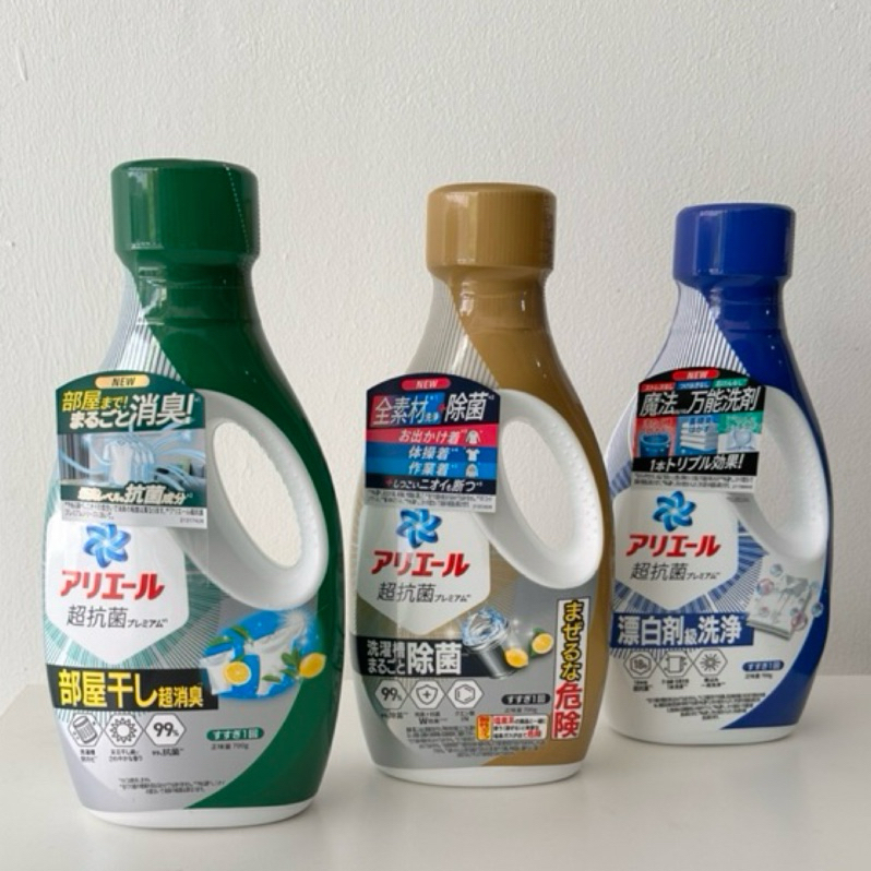 【FHICS】日本P&G ARIEL 超濃縮洗衣精-藍色淨白(720g) 抗菌 洗衣精 ariel洗衣精 多種款式 | 蝦皮購物