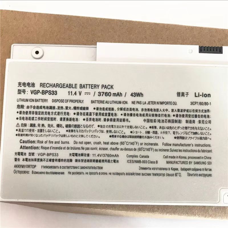 SONY 電池 索尼 VGP-BPS33 VGPBPS33 SVT14 SVT15 SVT14118CC | 蝦皮購物