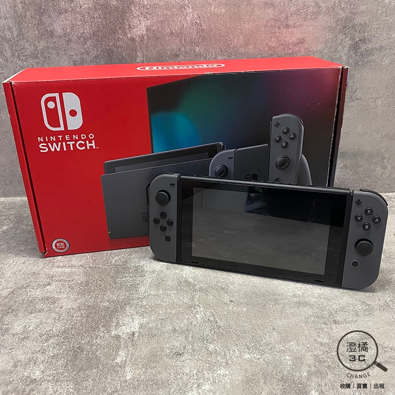 『澄橘』NS 任天堂 Nintendo Switch 電力加強版 黑《3C歡迎折抵》A75658 | 蝦皮購物