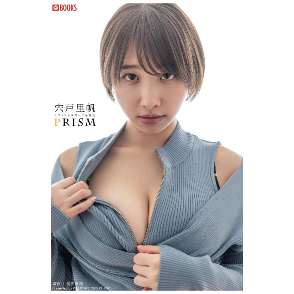小早川月帆rikitake少女惑星rikitake投稿画像 枚 Free Download Nude Photo Gallery My 2226