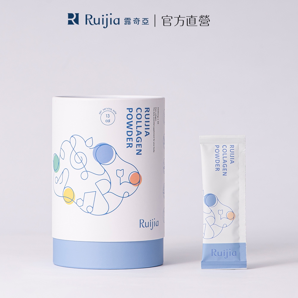 【Ruijia露奇亞】純淨膠原蛋白粉(30包) 膠原蛋白粉 nippi collagen 膠原蛋白飲 大豆胜肽 大豆蛋白 | 蝦皮購物
