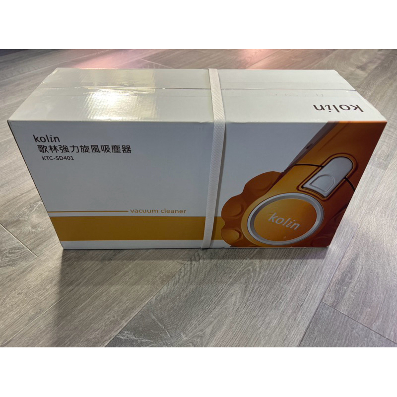 全新 歌林 手持吸塵器 KTC-SD401 HEPA氣旋 Kolin 吸塵器 含3刷頭 有線吸塵器 | 蝦皮購物