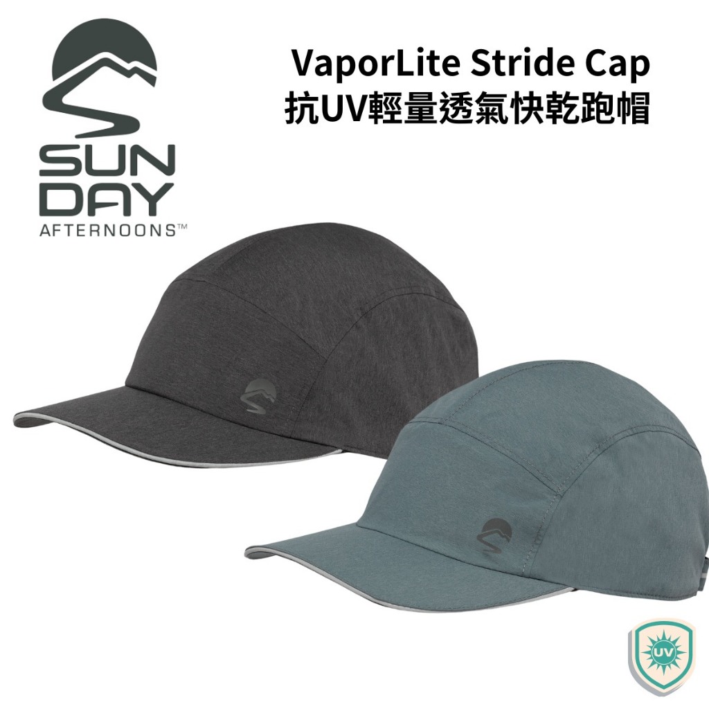【Sunday Afternoons】防水抗UV透氣棒球帽 Every Storm Cap | 蝦皮購物