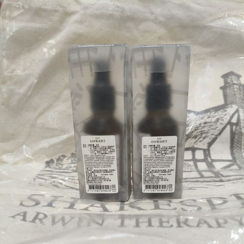 雅聞倍優Arwin biochem修復原液EGF活膚因子原液30ml | 蝦皮購物