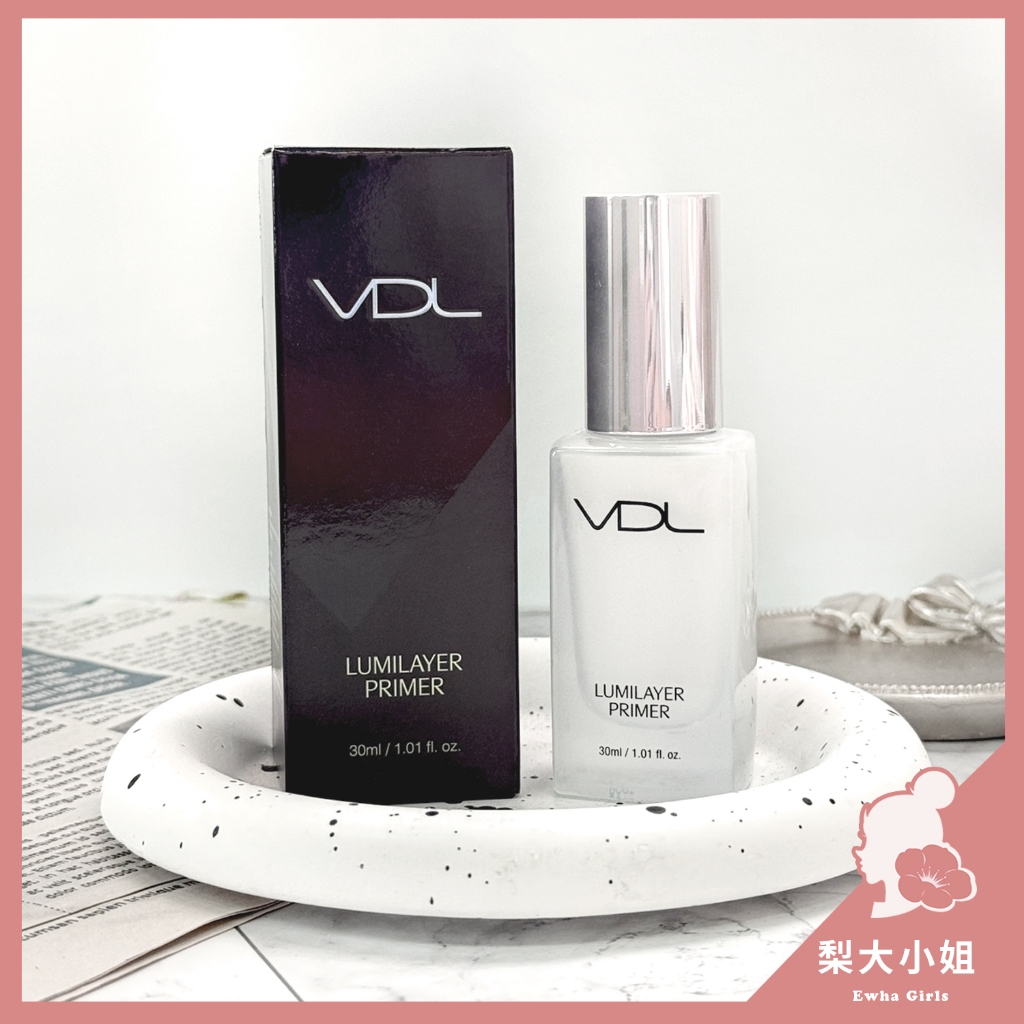 【梨大小姐】韓國 VDL 妝前乳 貝殼提亮妝前乳 妝前打底 Lumilayer Primer 30ml | 蝦皮購物