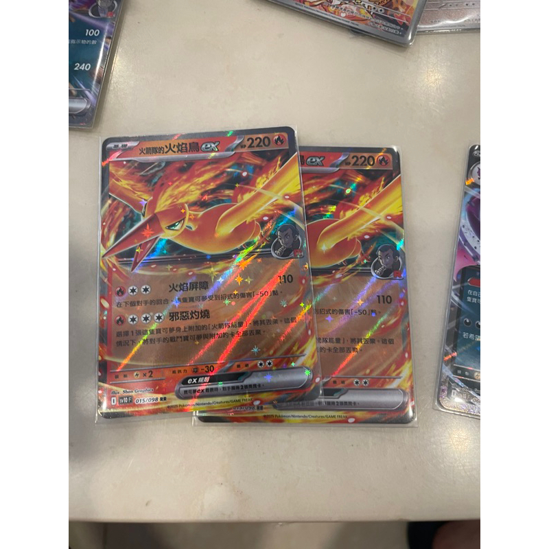 火箭隊的火焰鳥ptcg ex | 蝦皮購物