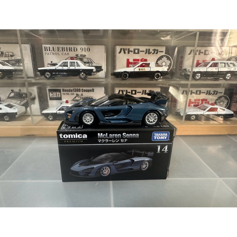 TOMICA PREMIUM NO.14 McLAREN SENNA 一般版 稀有絕版黑盒 | 蝦皮購物
