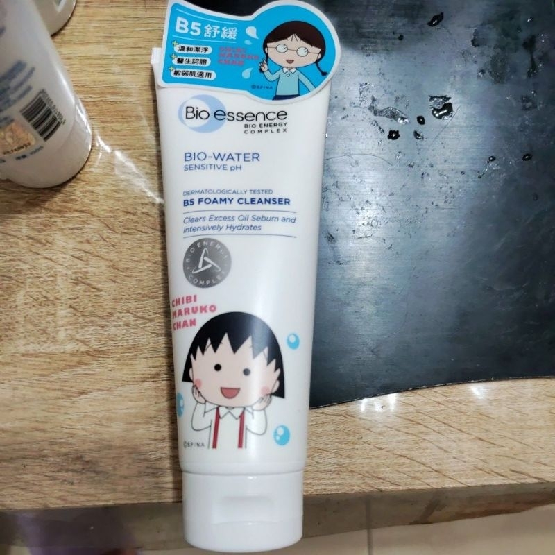 BIO水感B5舒緩潔面霜(小丸子) 100g 2027年效期 洗面乳 | 蝦皮購物